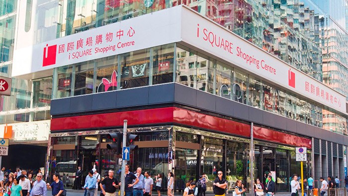 iSQUARE 国际广场 | 香港旅游发展局