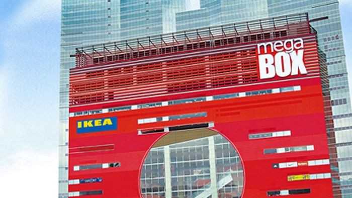 MegaBox | 香港旅游发展局